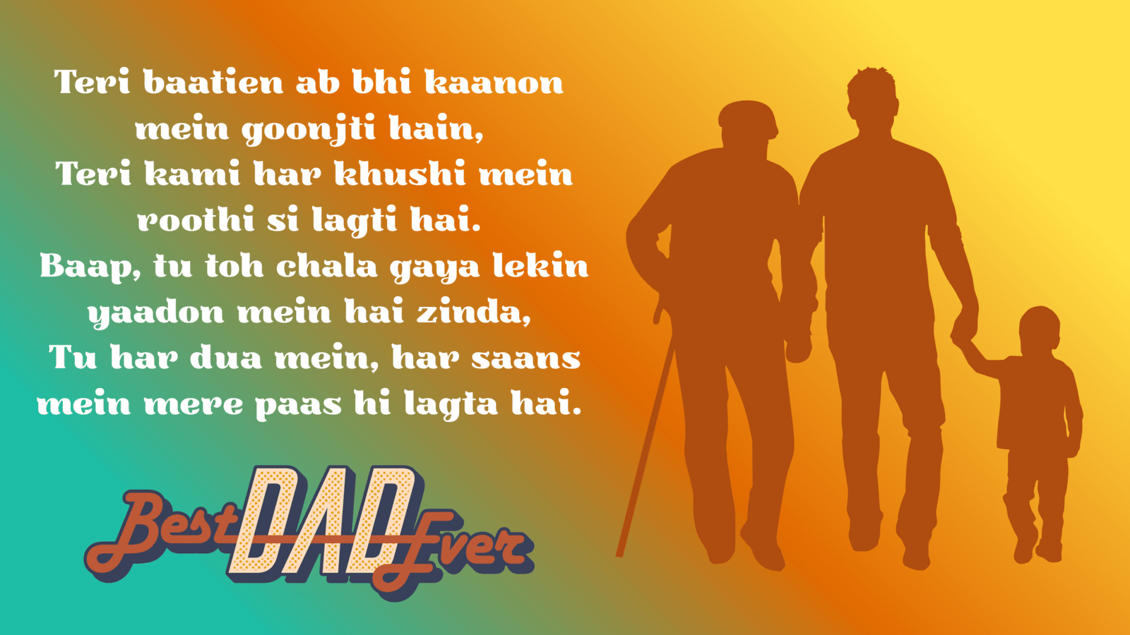 100+ Papa Ki Shayari | Father day special | Emotional Poem on Father ...
